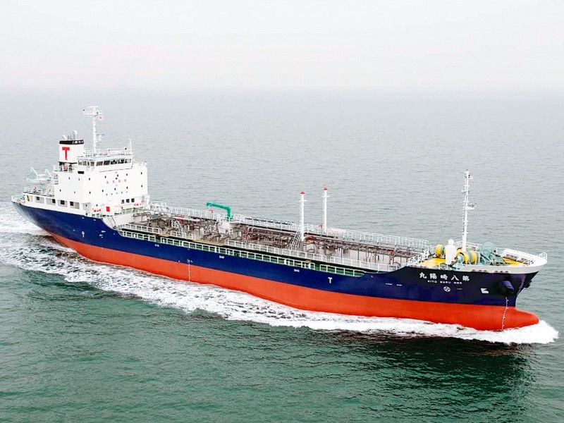 浜崎海運株式会社 | 船舶紹介